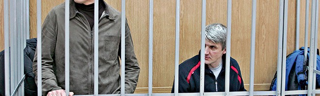 The Yukos saga: a timeline of events | World Finance