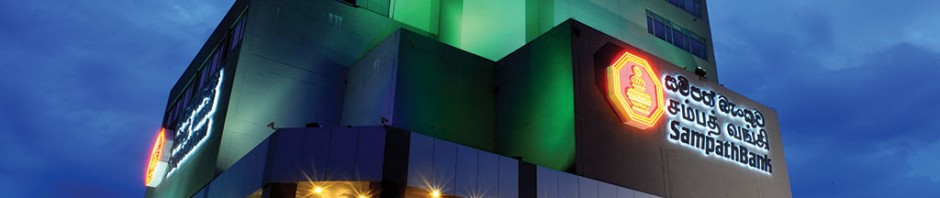 Sampath Bank sets industry standards for sustainable growth in Sri ...