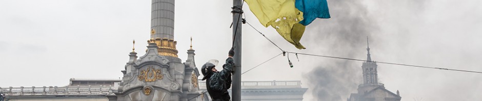 IMF issues Ukraine emergency bailout | World Finance