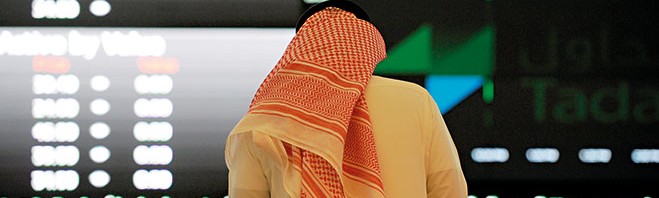 Saudi Arabia’s stock exchange opens to foreigners – what are the ...