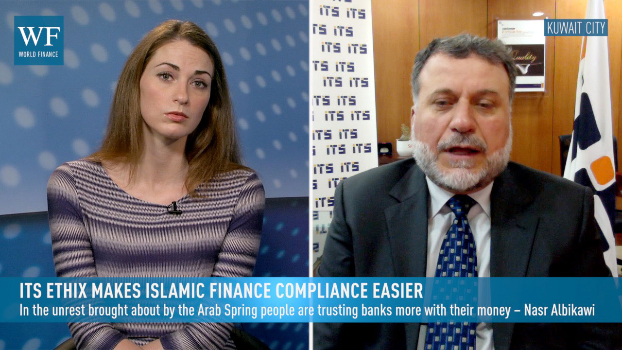 Islamic Banking | World Finance