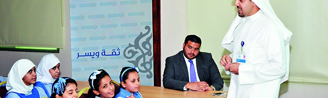 Kuwait’s economy extends beyond oil | World Finance