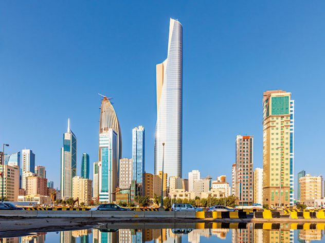 KIB leads Kuwait’s financial transformation | World Finance