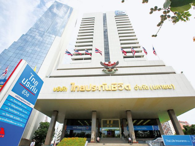 Thai Life aims for continued sustainable development | World Finance