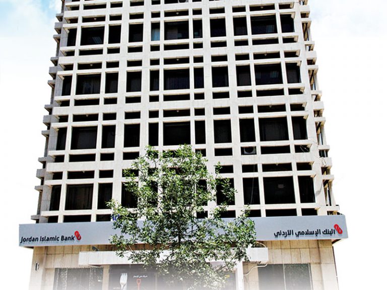 Islamic Banking | World Finance