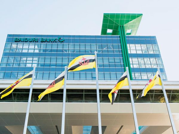 Driving Brunei’s banking sector forwards | World Finance