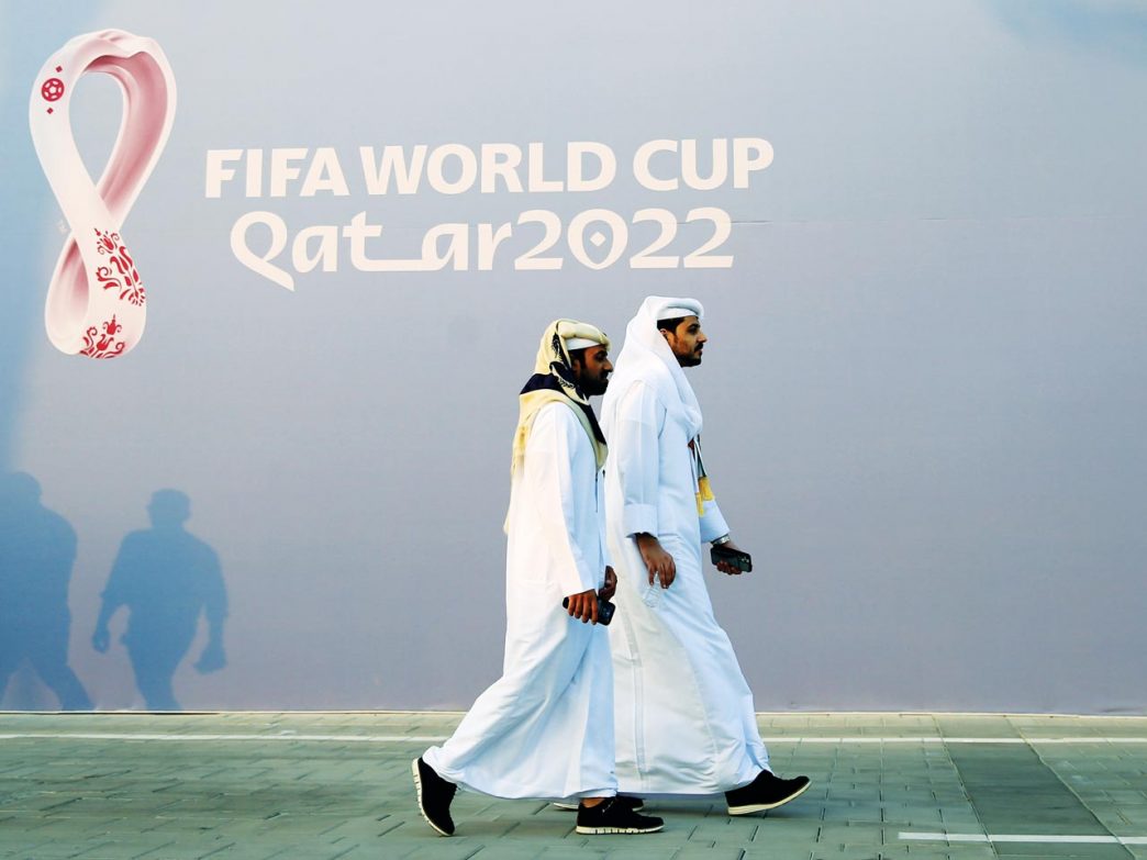 Qatar: The economy of the future | World Finance
