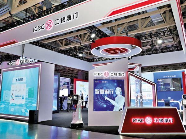 Riding the digital wave: Macau’s fintech revolution | World Finance